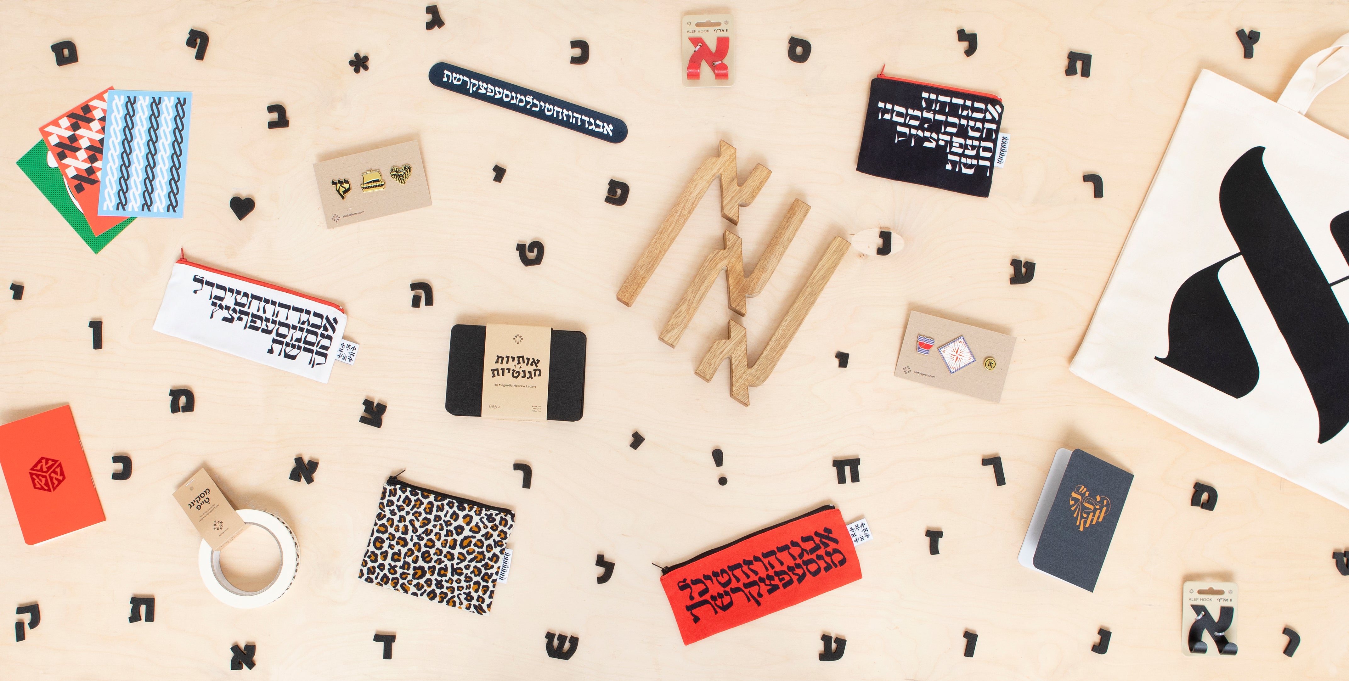 Hebrew Extra-Tall Alphabet Notebook – Alef Objects