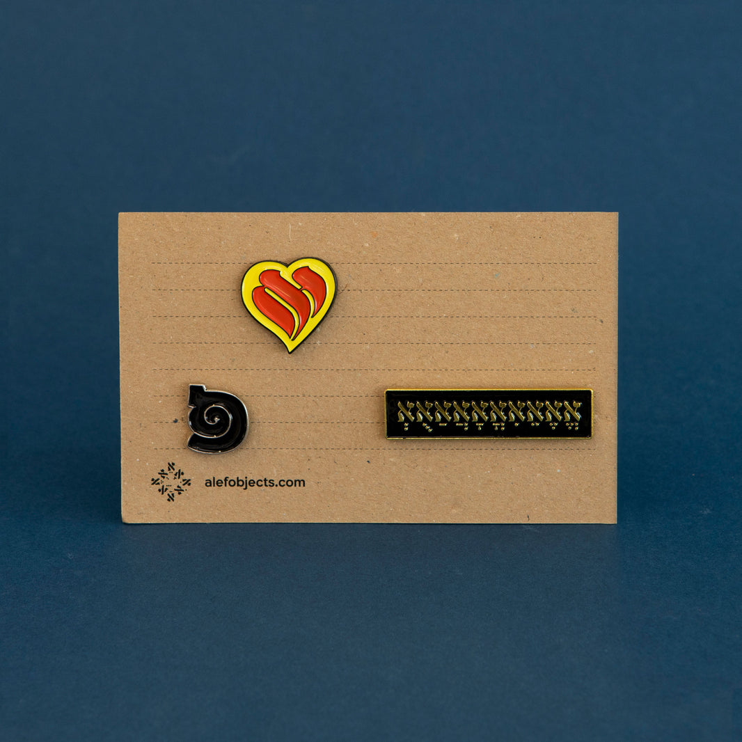 All products – Alef Objects