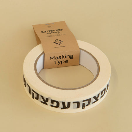 All products – Alef Objects