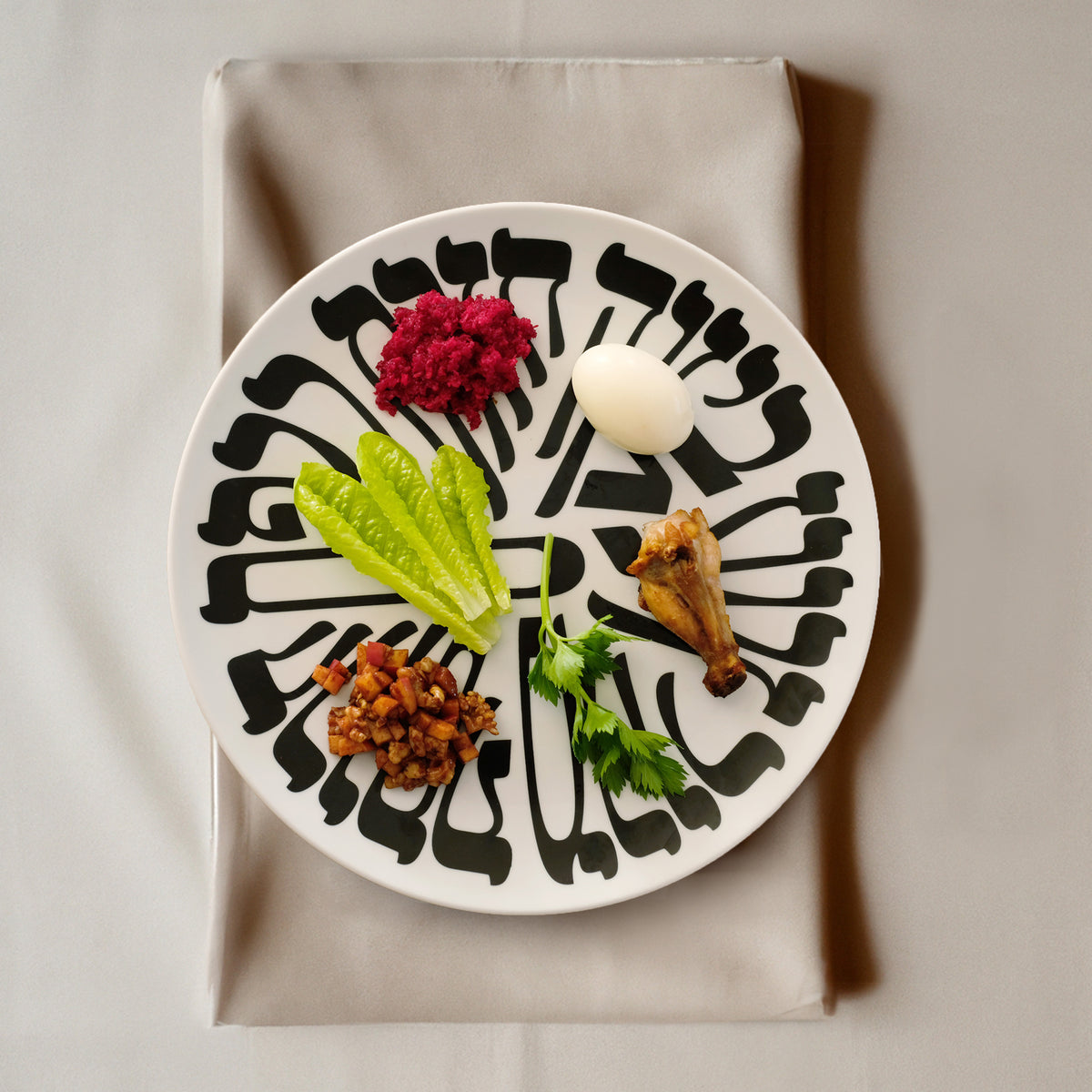 Typographic Passover Seder Plate – Third Edition – Alef Objects